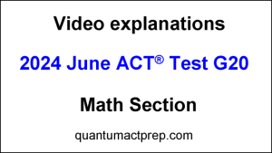 Official ACT Tests Archives - Quantum ACT Prep